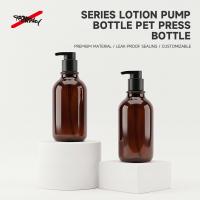 China 500ml Amber PET Lotion Pump Bottle | Cosmetic Shampoo Packaging Supplier | Thickened base, leak-proof. Custom logo & color for shampoo, body wash, skincare liquid. Bulk wholesale, flexible MOQ. for sale