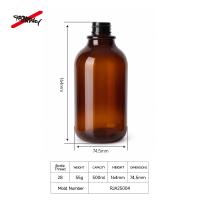 China 500ml Amber PET Lotion Pump Bottle | Cosmetic Shampoo Packaging Supplier | Thickened base, leak-proof. Custom logo & color for shampoo, body wash, skincare liquid. Bulk wholesale, flexible MOQ. for sale