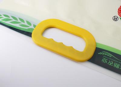 China Laminated Kraft Or Plastic Shopping Bag Handles Snap Clip On Type For Rice / Flour for sale