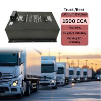 China 1800CCA 24V 314Ah LiFePO4 Cranking Battery For Truck Engine Start  AC for sale