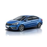 China Chery Arrizo 5 2021 PRO 1.5L 116HP Gasoline Sedan with 4572mm Length and CVT/Manual Transmission for sale