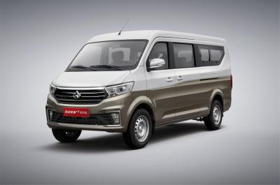 China Changan V5 Van 1.5L Gasoline Cargo Van 5-Speed Manual 1200kg Payload for sale