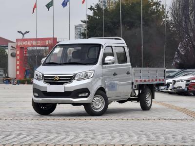 China Changan KYC T3 PLUS 1.6L Gasoline Engine Compact Pickup Truck 4x2 for sale