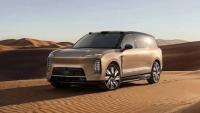 China NIO ES9 Electric SUV 900V 520kW Executive 5-Seat 620km Range for sale