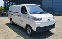 China Qiwei Auto Changjiang No. 7 Electric Cargo Van with 6.6 m³ Cargo Volume, 260 km Range, and 60 kW Motor for sale