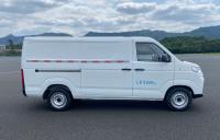 China Qiwei Auto Changjiang No. 7 Electric Cargo Van with 6.6 m³ Cargo Volume, 260 km Range, and 60 kW Motor for sale