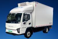 China Changjiang 9 Pure Electric Refrigerated Truck with Insulated Cargo Body and Lithium Iron Phosphate Battery for sale