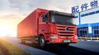China Pure Electric Wing-Opening Van with Dual Wing-Opening Mechanism, 282 kWh Battery, and Lvkon 245kW Powertrain for sale