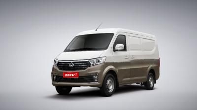 China Changan KYC V3 Compact Commercial Vehicle with 4200mm Length, 2700mm Wheelbase, and 120 km/h Maximum Speed for sale