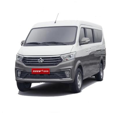 China Changan Kuayue V5 Multi-Purpose Commercial Vehicle with 1.5L Gasoline Engine Flexible Interior Layout and Rear-Wheel Drive for sale