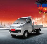 China Changan Kuayue KYC X1 Light Commercial Truck with Flexible Cabin Configurations, Efficient Gasoline Engine, and Durable Chassis Structure for sale