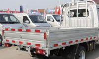China Changan Kuayue KYC X3 Plus Light Commercial Truck with 1.6L Engine Double Cabin Version and 1720 kg Payload Capacity for sale