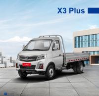 China Changan Kuayue KYC X3 Plus Light Commercial Truck with 1.6L Engine Double Cabin Version and 1720 kg Payload Capacity for sale