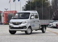 China KYC T3 Plus Mini Truck with Dual Airbag System, Euro VI 1.6L Engine, and Extended Heavy-Duty Chassis for sale