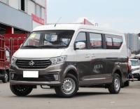 China KYC V5 EV Electric Van with 280 km CLTC Driving Range 970 kg Payload and CATL 41.86 kWh Battery for sale