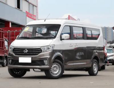 China KYC V5 EV Electric Van with 280 km CLTC Driving Range 970 kg Payload and CATL 41.86 kWh Battery for sale