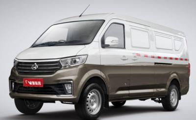 China KYC V7 EV Electric Van with 300 km CLTC Driving Range 970 kg Payload Capacity and CATL 53.58 kWh Battery for sale