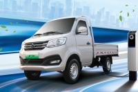 China KYC X1 EV Pure Electric Mini Truck with 250 km Driving Range, CATL 41.86 kWh Battery, and 10.5m Turning Circle for sale