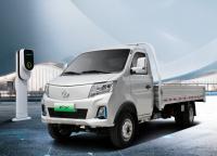 China KYC X3 EV Pure Electric Heavy-Duty Commercial Truck with 1,500 kg Payload, 285 km Driving Range, and Standard Dual Rear Wheels for sale