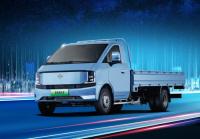 China KYC S5/K5 EV Pure Electric Heavy-Duty Truck with 70.59 kWh CATL Battery, 1800 kg Payload, and Double Rear Tires for sale