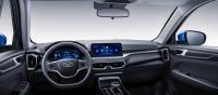 China KAIYI X3 PRO Compact SUV with 1.5T Turbocharged Engine, EURO VI Emission Standard, and 10.25
