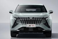 China KAIYI X7 PHEV Plug-in Hybrid SUV with 105km Pure Electric Range, 1.5T Turbocharged Engine, and 5.2L/100km Fuel Consumption for sale