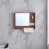 China Removable Hanger 3mm Thick Bathroom Makeup Mirror Rubber Wood for sale
