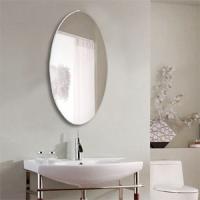 China Used In Bathrooms Toilets And Bedrooms Oval Frameless Wall-Mounted Makeup Mirror for sale