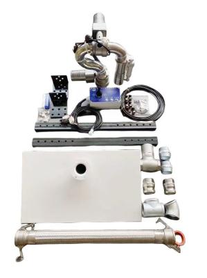 China Intelligent Water Truck Cannon Kit Low Pressure Heat Resistance High Precision for sale