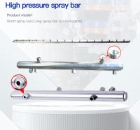 China Aluminum Alloy High Pressure Spray Bar Erosion Resistant 4 Nozzle Spray Bar for sale