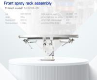 China High Precision Water Truck Sprinkler Environmentally Friendly Anti Corrosion for sale
