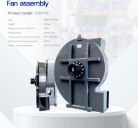 China Safety Operating Industrial Centrifugal Fan Low Maintenance Low Noise for sale