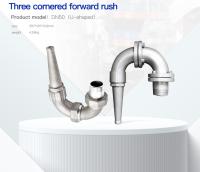 China Three Cornered Water Truck Fan Spray Heads Fireproof Anti Clogging Structure for sale