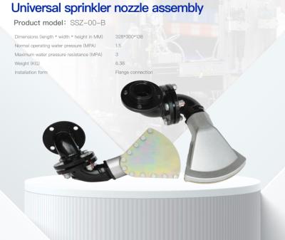 China High Accuracy Water Truck Spray Nozzle Corrosion Proof Water Truck Accessories for sale