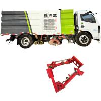 China Sweeper Arm Assembly - Left & Right Sides , Dual-Side Sweeper Mechanism Assembly for sale