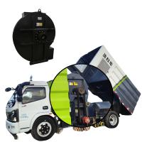 China High-Pressure Maintenance-Free High-Efficiency Noise-Reducing Explosion-Proof Heat-Insulating Centrifugal Blower (Sweeper Truck/Industrial Universal) for sale