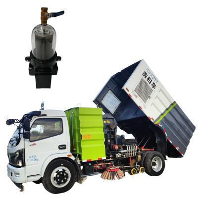 China Sanitation/Sweeper Truck-Specific Water Filter Assembly, Transparent Window, Stainless Steel Filter Element, Black Shell, High-Efficiency Water Purification, Adaptable to Sanitation Equipment for sale