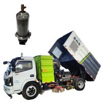 China Sweeper-Scrubber & Sanitation Truck Water Filter Assembly, Transparent PC Shell, Stainless Steel Core, Precision Filtration, Leak-Proof, Durable Municipal Vehicle Accessory for sale