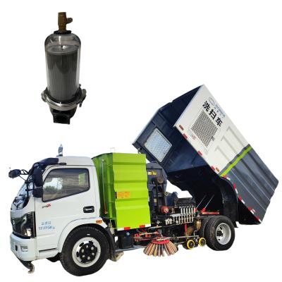 China Sweeper-Scrubber & Sanitation Truck Water Filter Assembly, Transparent PC Shell, Stainless Steel Core, Precision Filtration, Leak-Proof, Durable Municipal Vehicle Accessory for sale