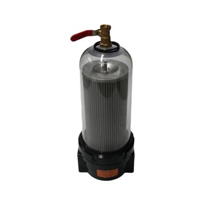 China Sweeper Truck Water Filter Assembly + Aluminum Alloy Base + Stainless Steel Filter Element + Efficiently Filters Stains for sale