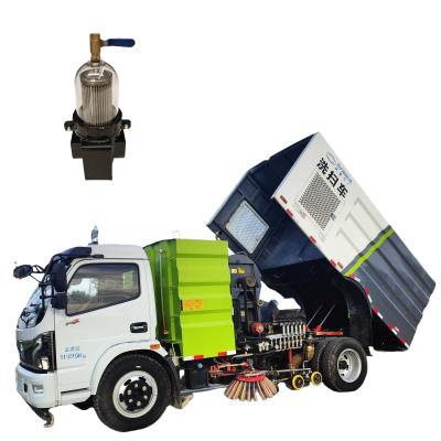 China High - Efficiency Water Filter Assembly for Sweeper, Maintenance & Sprinkler Trucks, Professional Sanitation Vehicle Accessory for Sewage Filtration, Stain Removal & Water Purification for sale