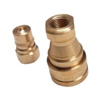 China Cleaning driver holding spray gun quick change joint pipe quick docking joint for sale