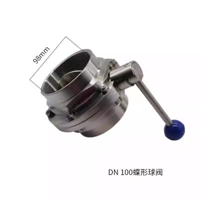 China Butterfly Ball Valve for Road Sweeper-Washer Rear – 98mm Inner Diameter, Manual, for Sewage Discharge for sale