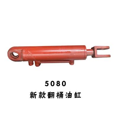 China Telescopic Bucket Tipper Cylinder – For Zoomlion Garbage Trucks, Drives Waste Collection via Tipper Mechanism for sale