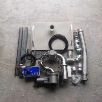 China Sanitation-Grade Intelligent Water Monitor: Cab-Operated for Street Sweepers (30-50m Spray) for sale