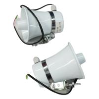 China Sprinkler Truck-Specific Music Horn – Music-Playing Function, Warns Pedestrians, Aids Working Process for sale
