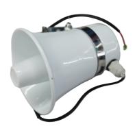 China Sprinkler Truck Sanitation-Specific Music Warning Speaker + Operation Alert + Pedestrian Safety Warning for sale