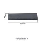 China Sliders for Zoomlion Garbage Trucks (Including Upper & Lower Sliders): Assist Slide Plate Sliding, Recycle Garbage into Truck Compartment for sale