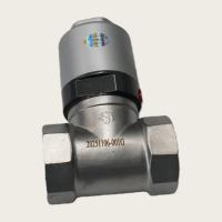 China High-Pressure Pneumatic Water Valve - Fast Response Shut-Off Valve, Zero-Leakage Sealed Valve, Special Valve for Road Cleaning Vehicles for sale