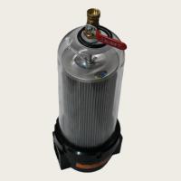 China Industrial-Grade Water Filter for Sweeper Trucks - Large-Size Flange Connection, Efficient Filtration & High-Temperature Resistant for sale